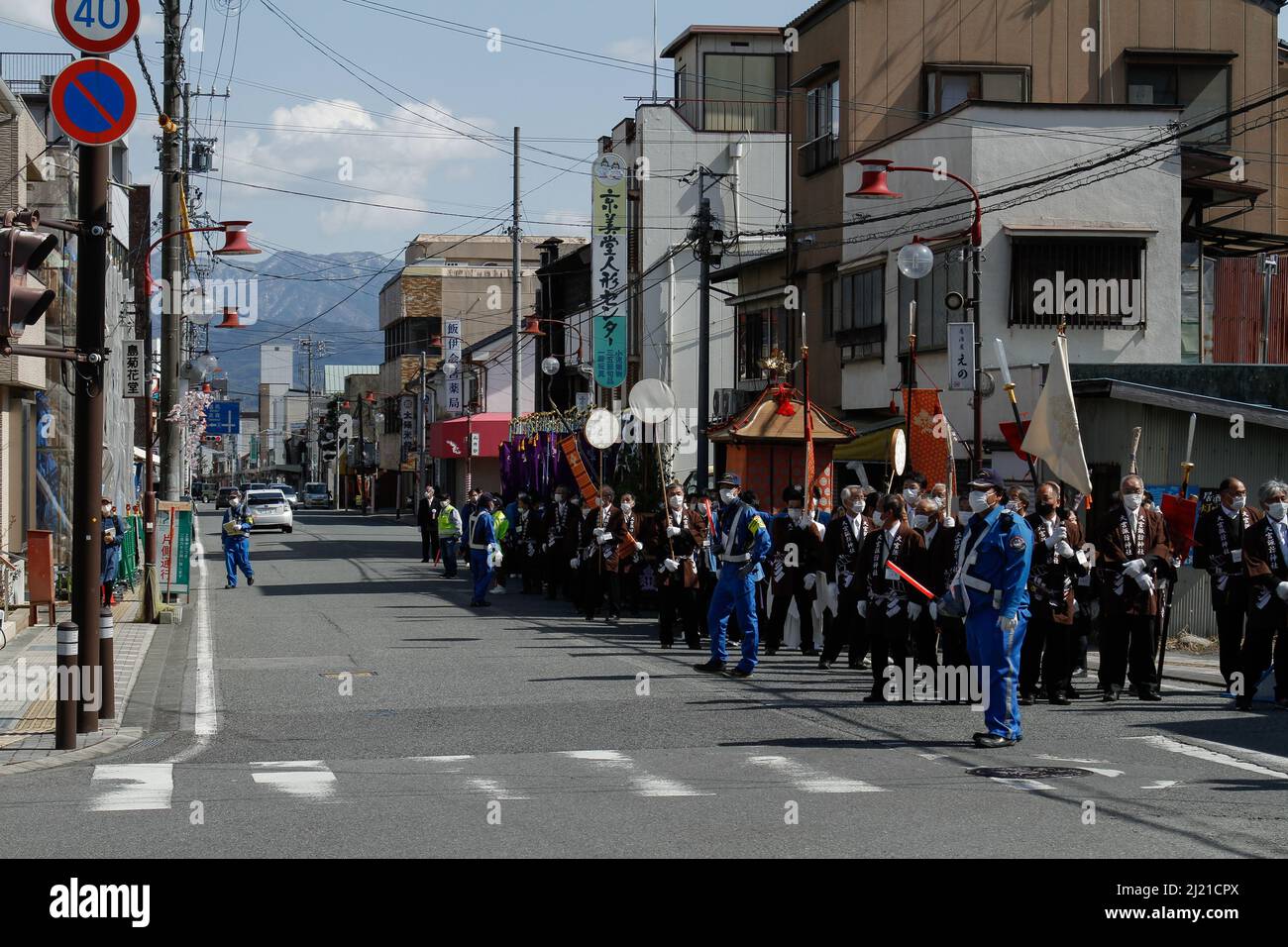 iida, nagano, japan, 2022/24/03 , the religious procession that brings ...