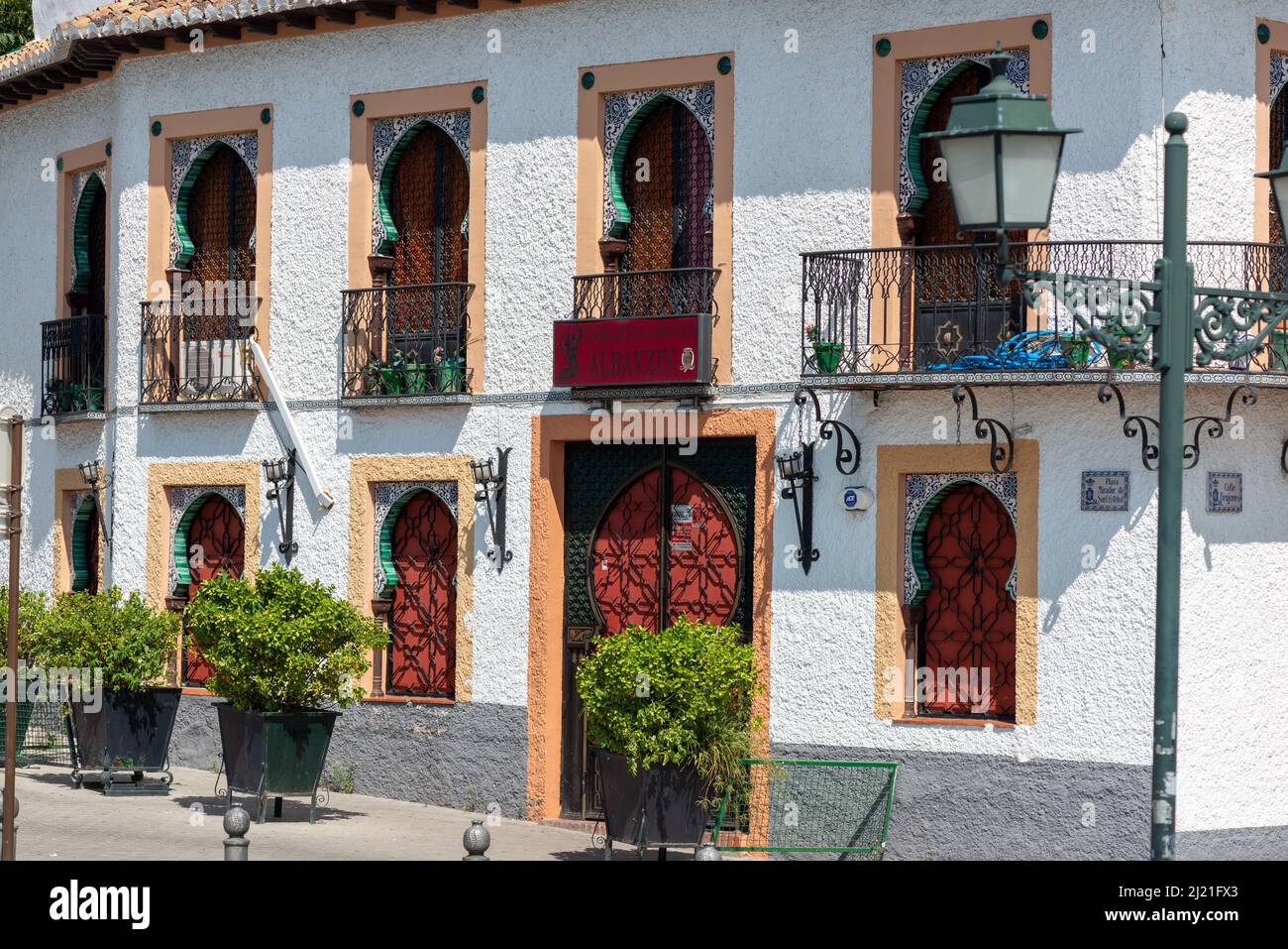 Granada europa hi-res stock photography and images - Alamy