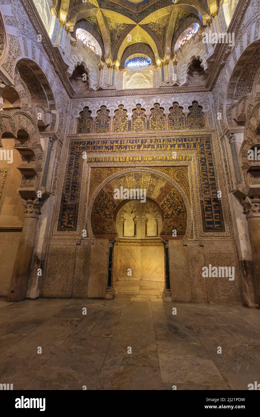 The mihrab and part of the dome in Cordoba's cathedral. A mihrab is ...