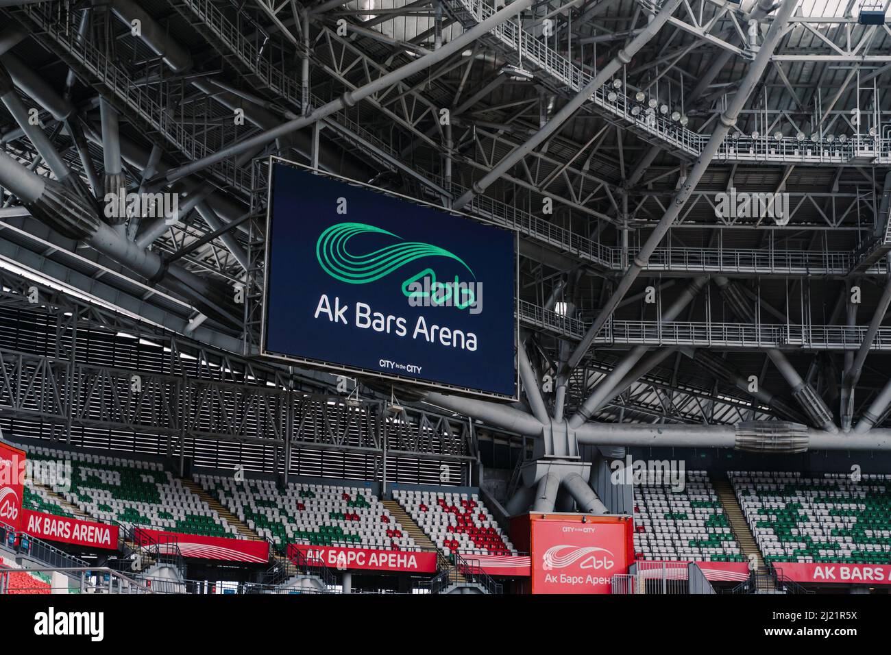 Kazan, Russia. 2022 March 28. Kazan's Ak Bars Arena stadium. The name ...