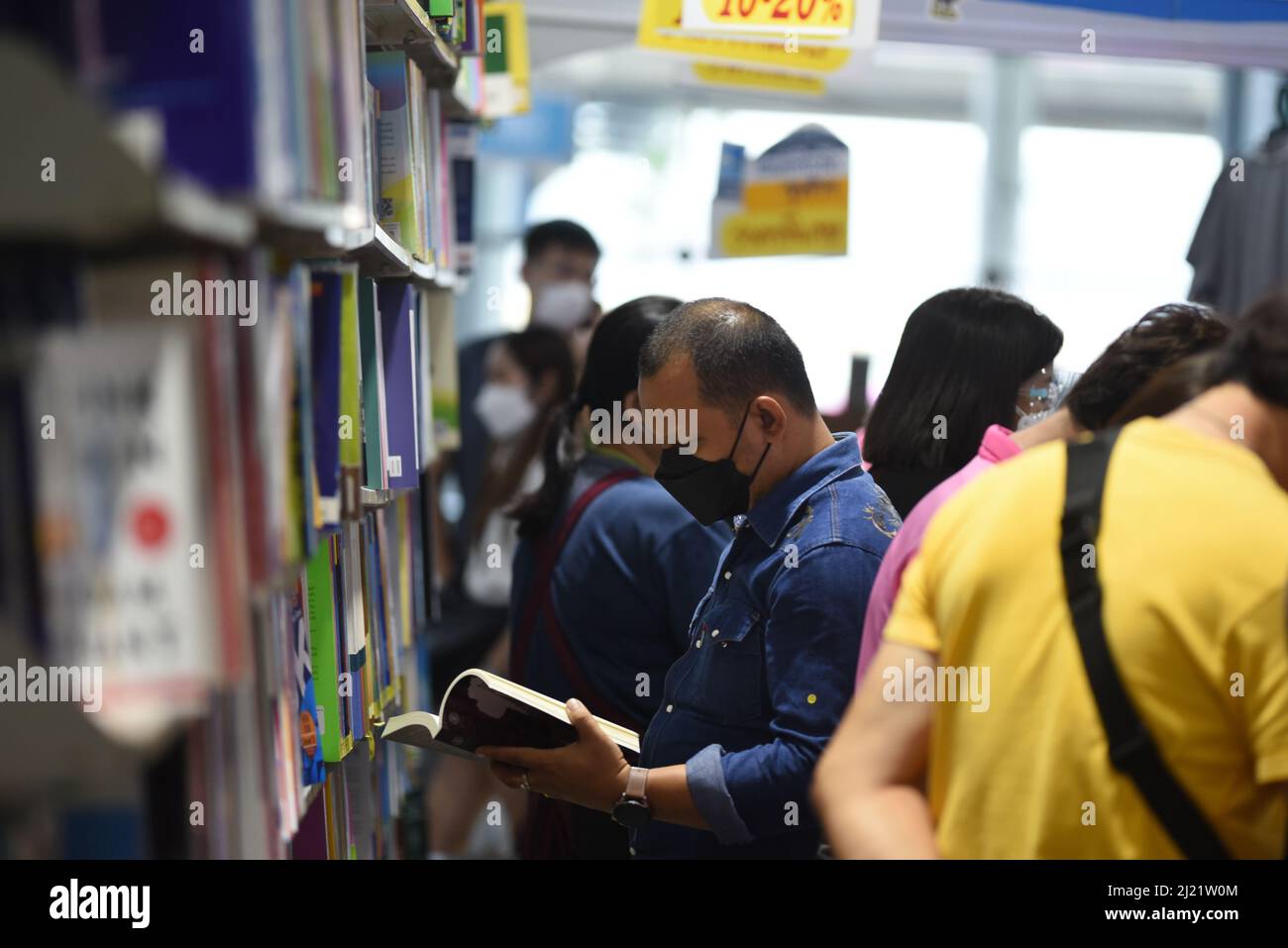Atmosphere, people enter, events the 50th National Book Week and the ...