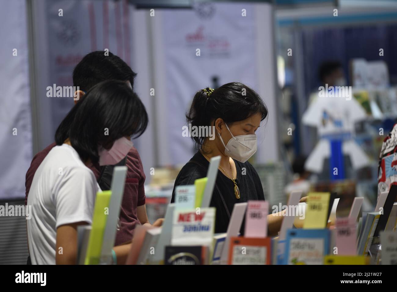 Atmosphere, people enter, events the 50th National Book Week and the ...