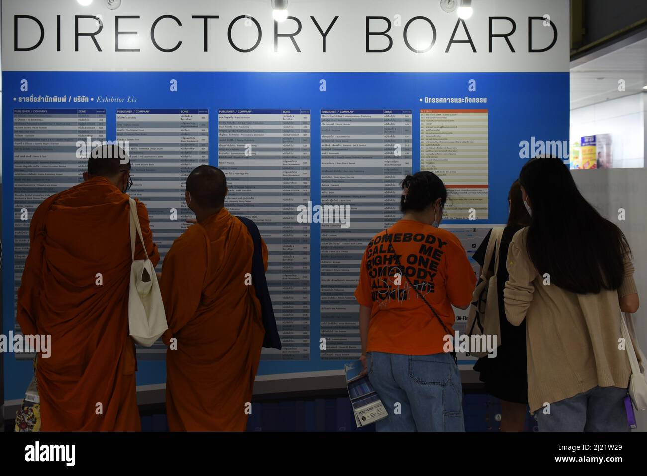 Atmosphere, people enter, events the 50th National Book Week and the ...