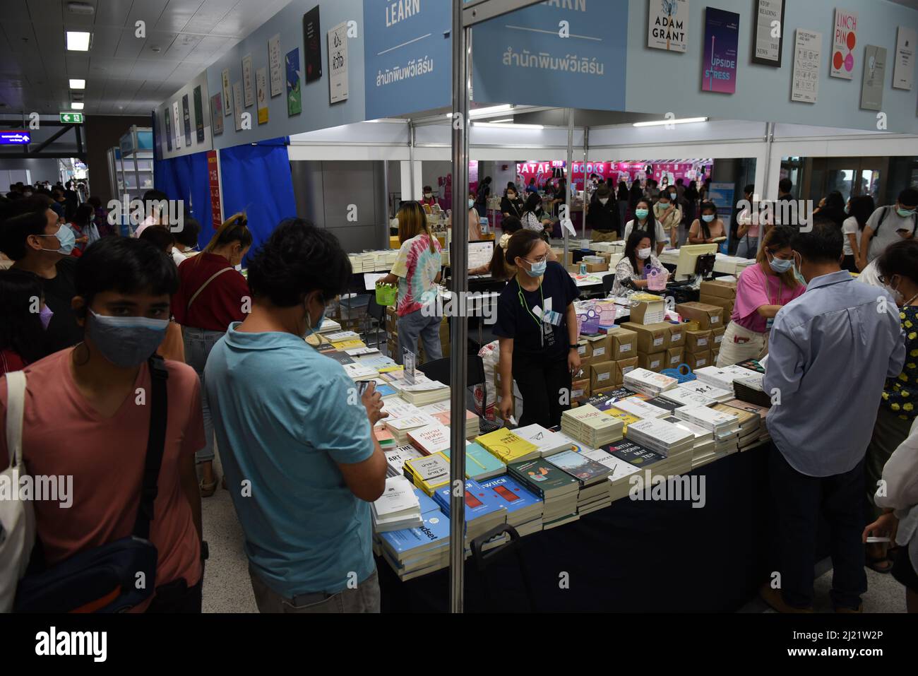 Atmosphere, people enter, events the 50th National Book Week and the ...