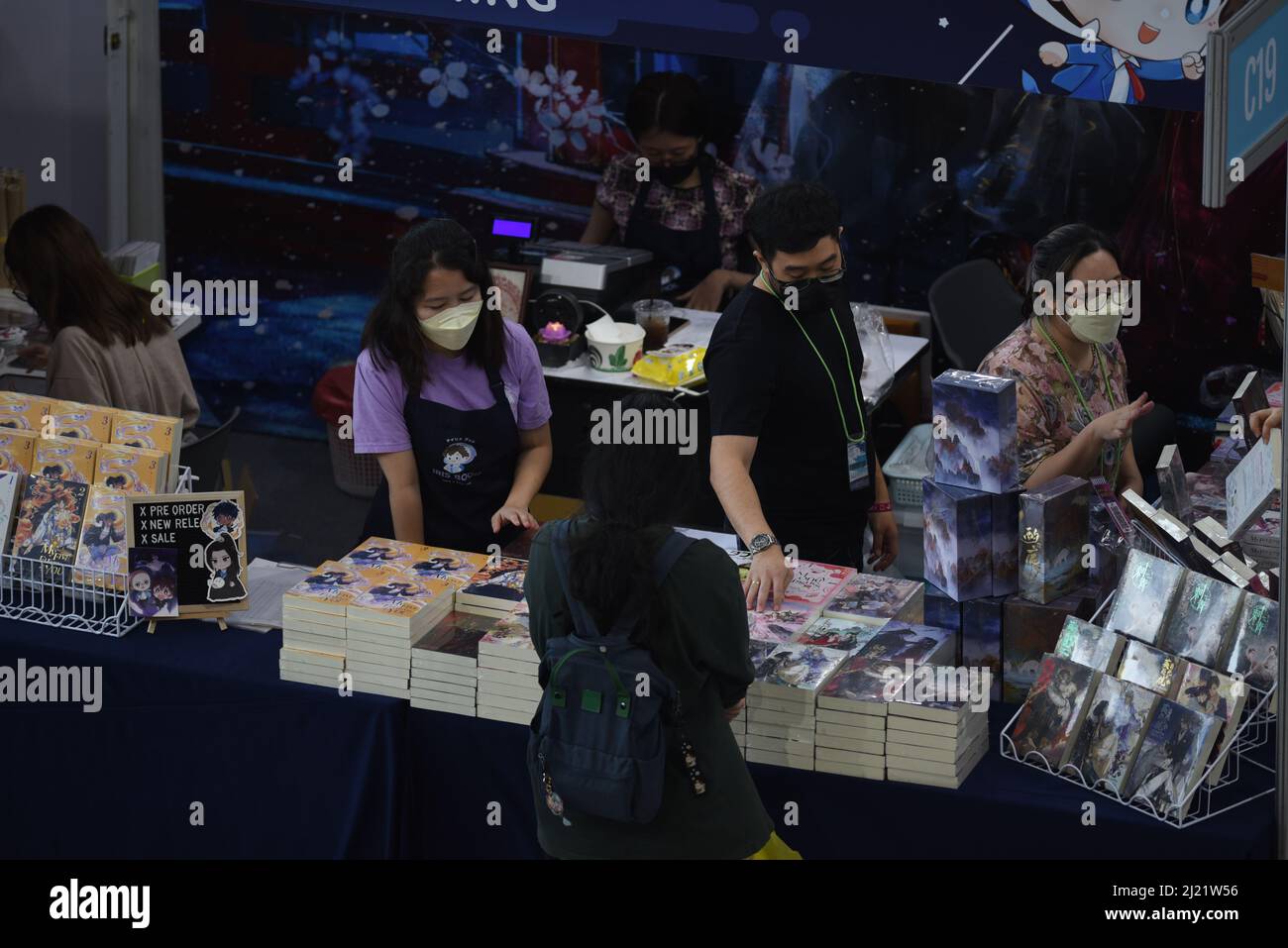 Atmosphere, people enter, events the 50th National Book Week and the ...