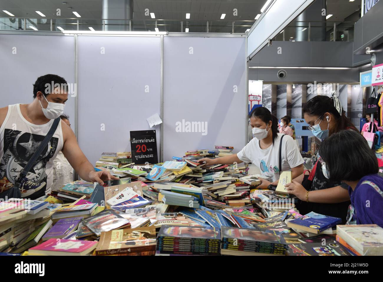 Atmosphere, people enter, events the 50th National Book Week and the ...