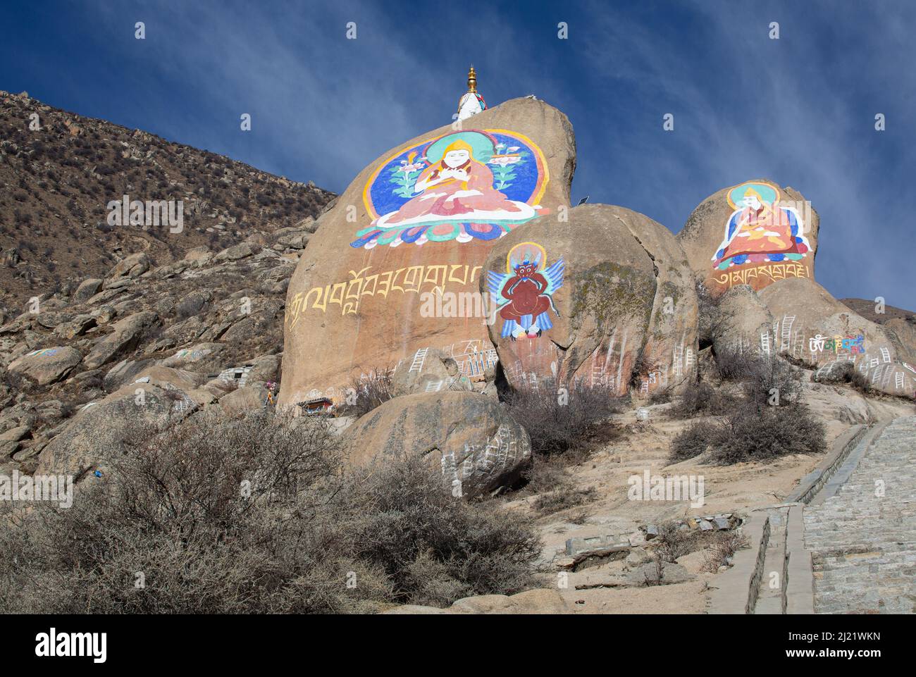 Sera Monastery details, Lhasa, Tibet Stock Photo - Alamy