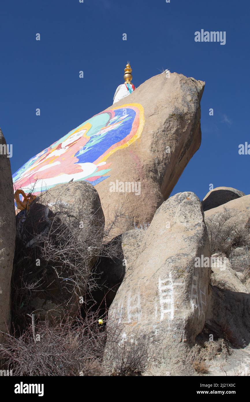 Sera Monastery details, Lhasa, Tibet Stock Photo - Alamy