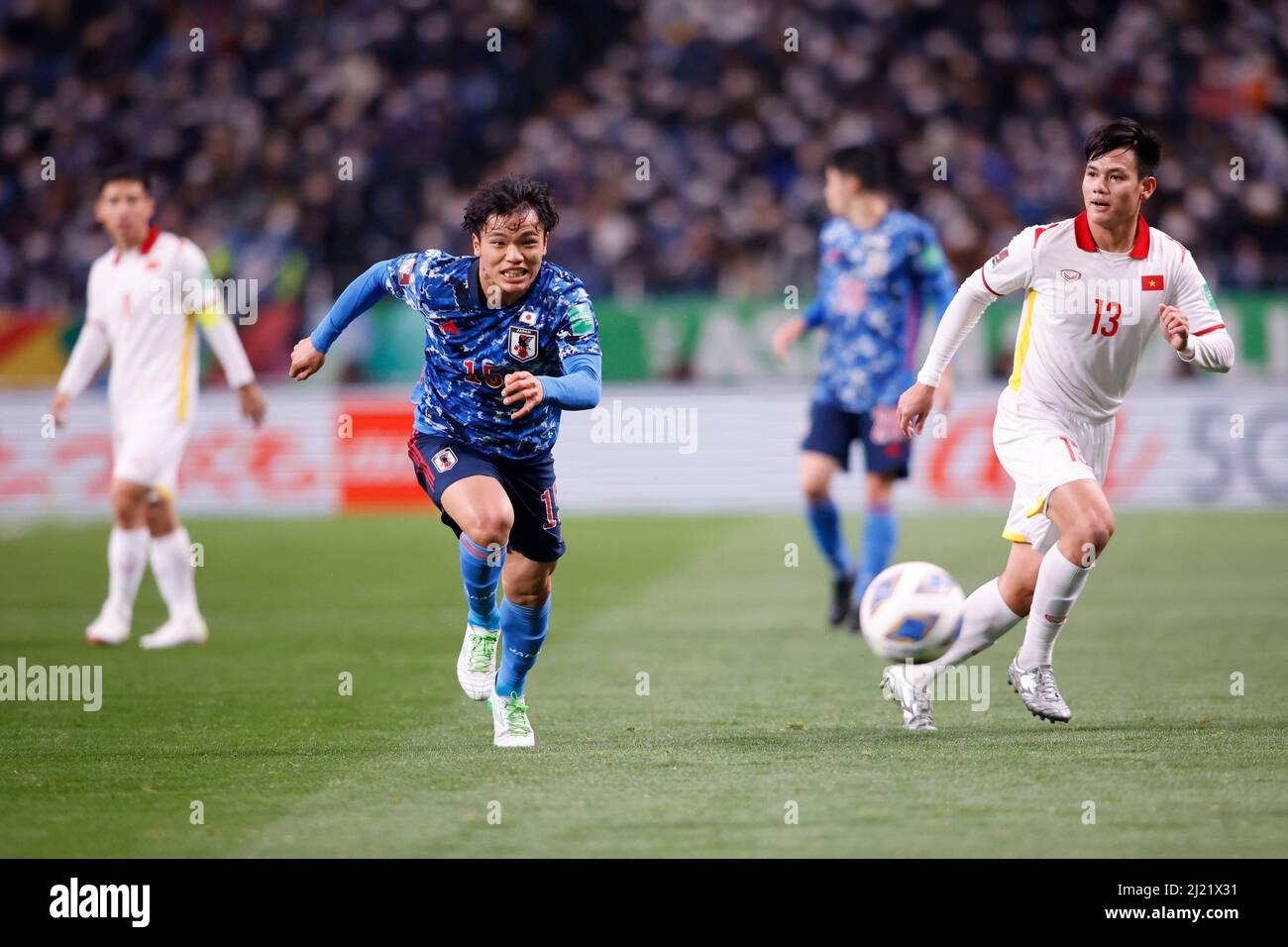 Saitama, Japan. 29th Mar, 2022. REO HATATE (15) of Japan and HO TAN TAI ...