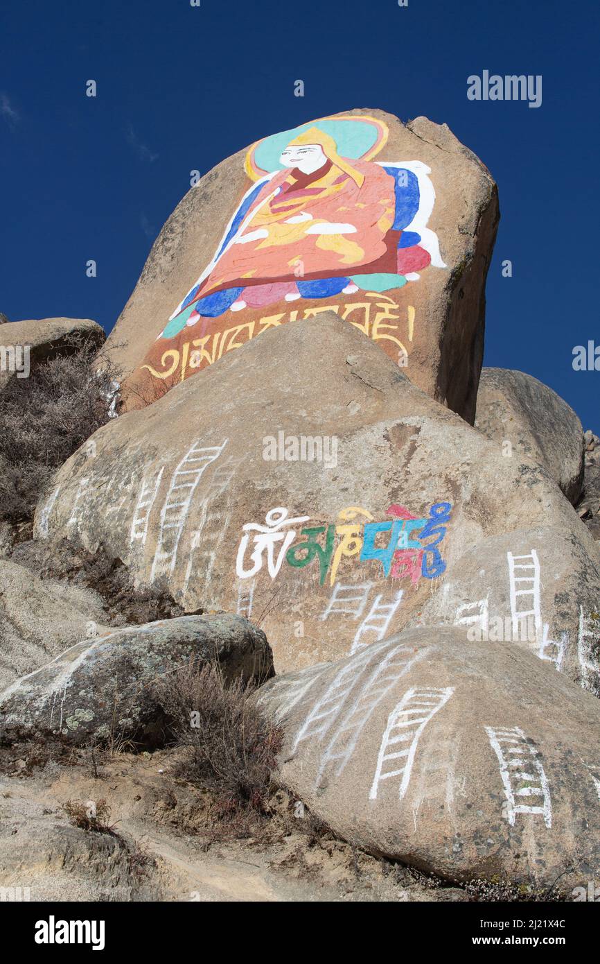 Sera Monastery details, Lhasa, Tibet Stock Photo - Alamy