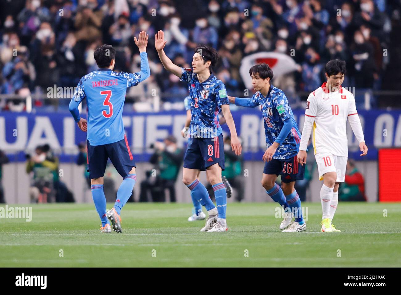 Saitama, Japan. 29th Mar, 2022. Japan team players celebrate after ...