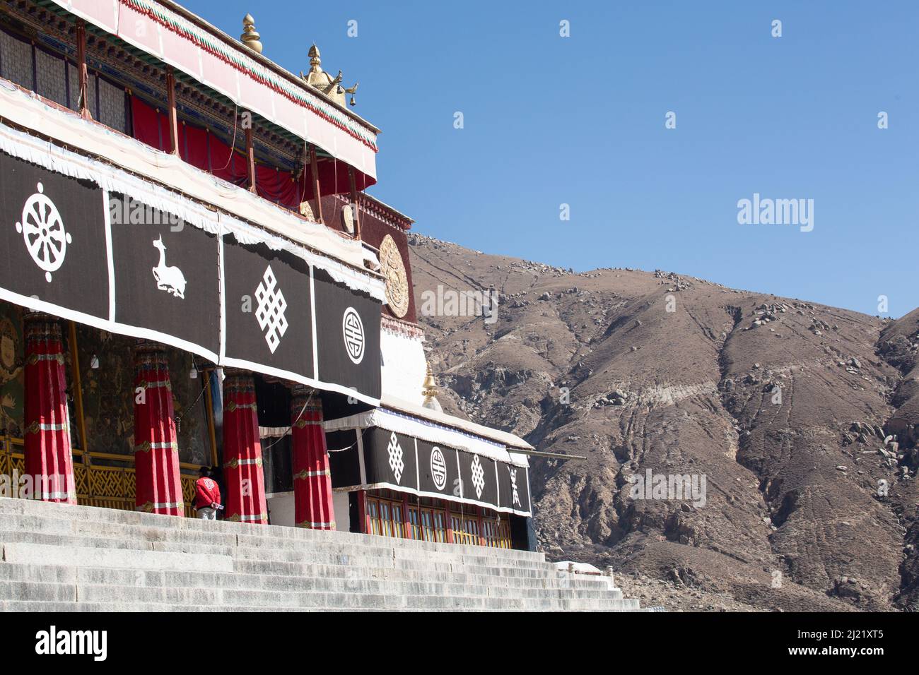 Sera Monastery. Lhasa, Tibet Stock Photo - Alamy