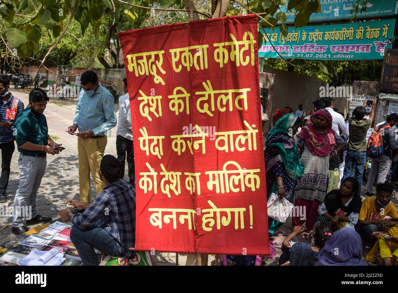 2022 india protest hi-res stock photography and images - Alamy