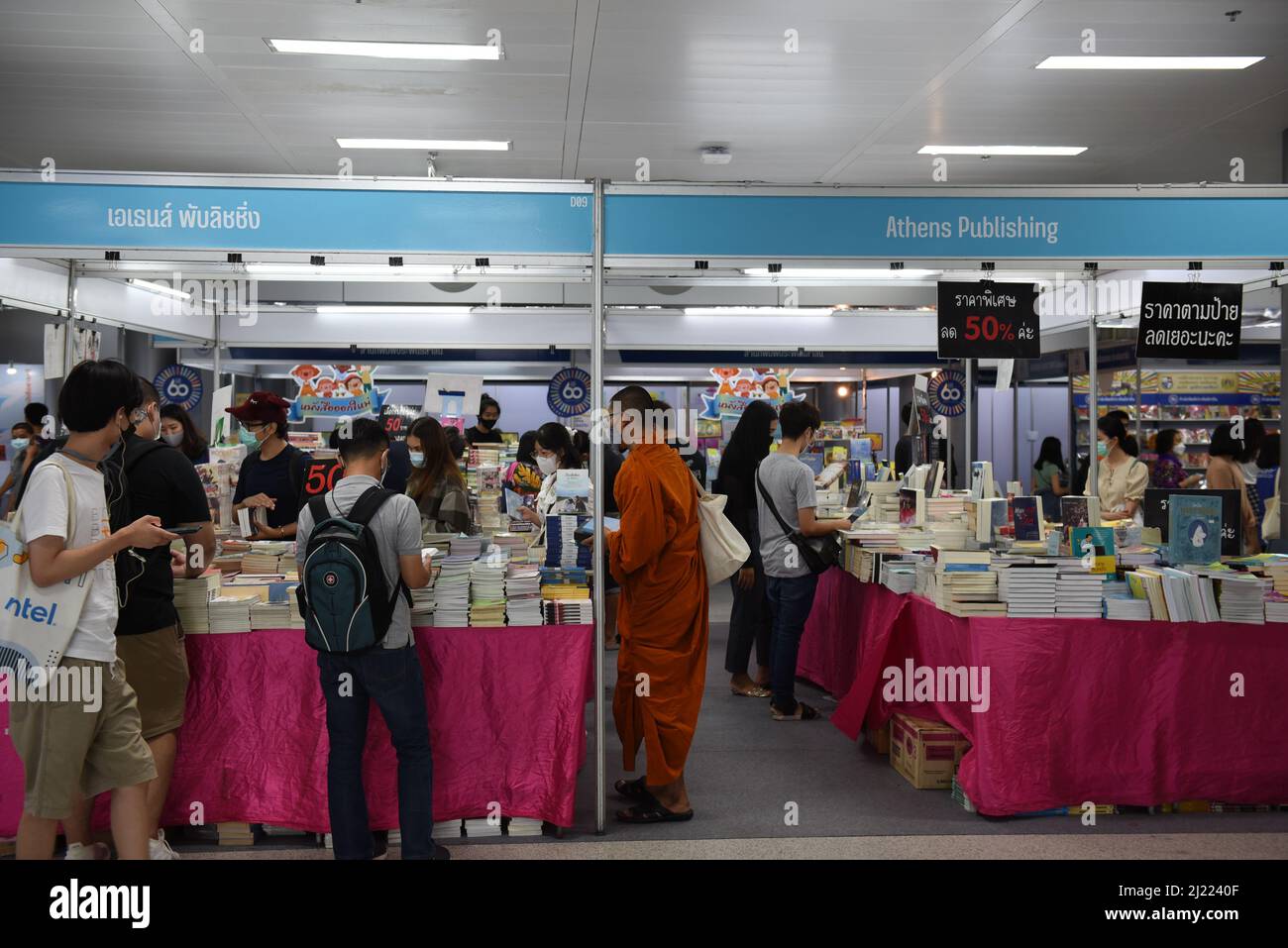 Bangkok, Thailand. 29th Mar, 2022. Atmosphere, people enter, events the ...