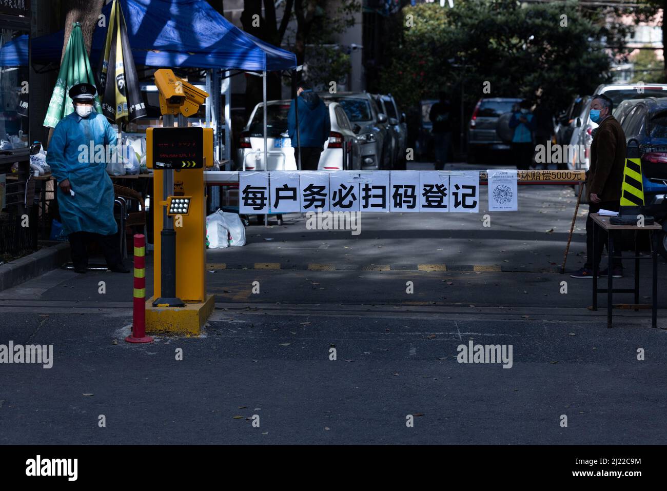 Community hub entrance hi-res stock photography and images - Alamy