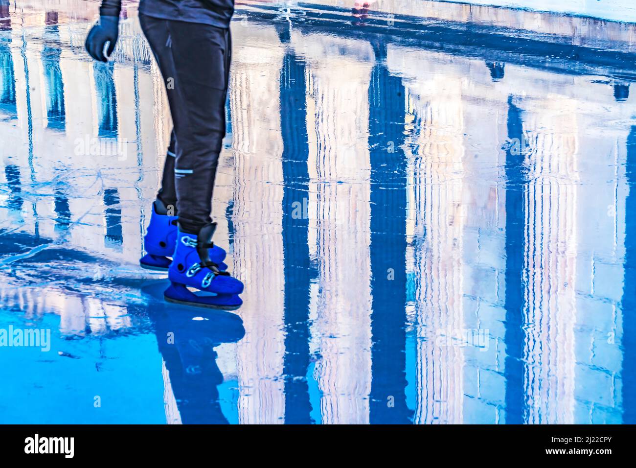 Christmas Ice Skating Rink Reflection Maison Caree Ancient Classical ...