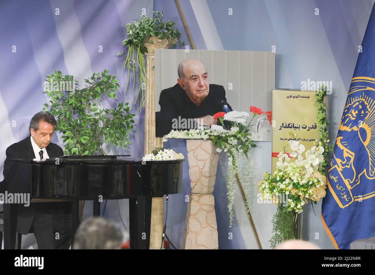 Auvers Sur Oise, France. 28th Mar, 2022. Mohammad Shams, the prominent Iranian composer, and ...