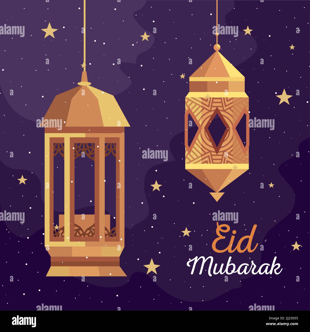 eid mubarak lettering postcard Stock Vector Image & Art - Alamy