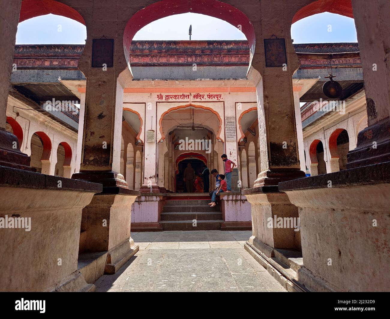 February 25, 2022, Dwarkadhish Temple, Shinde Sarkar WADA at Pandharpur ...