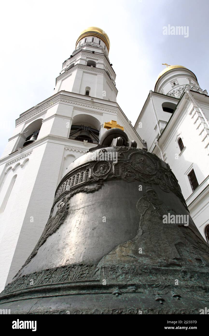 The tsar's bell on church background, Kremlin, Russia Stock Photo - Alamy