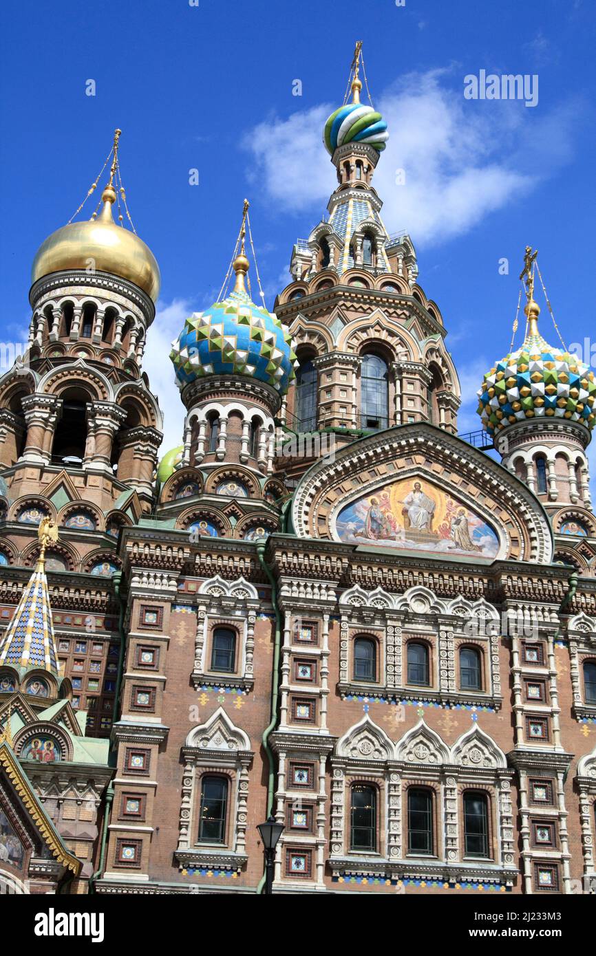 The Russian cathedral in summer, St. Petersburg Stock Photo - Alamy