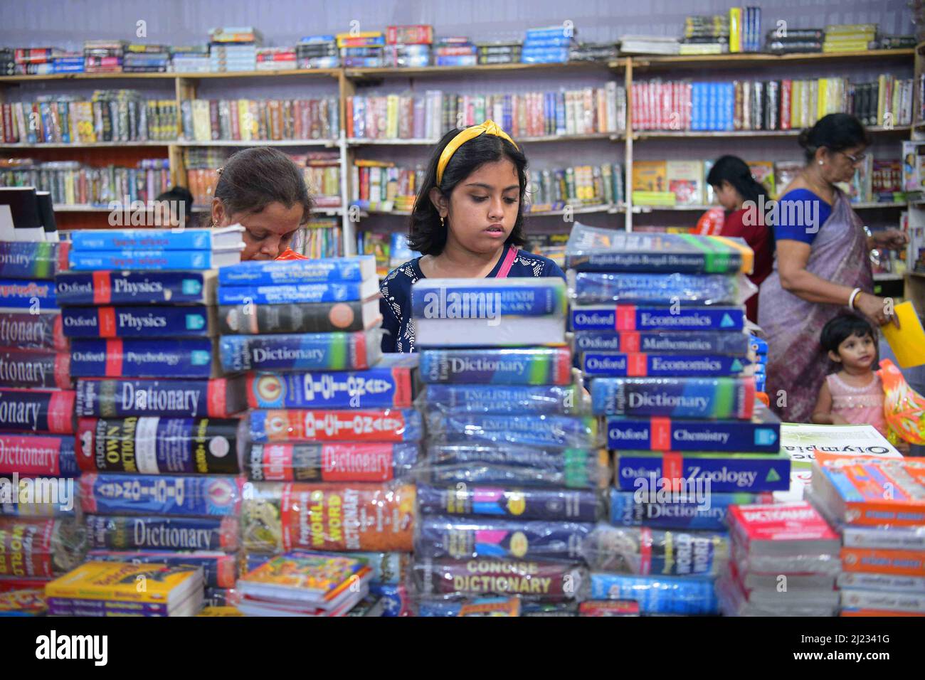 People visiting the 40th Agartala Book fair. Agartala, Tripura, India ...