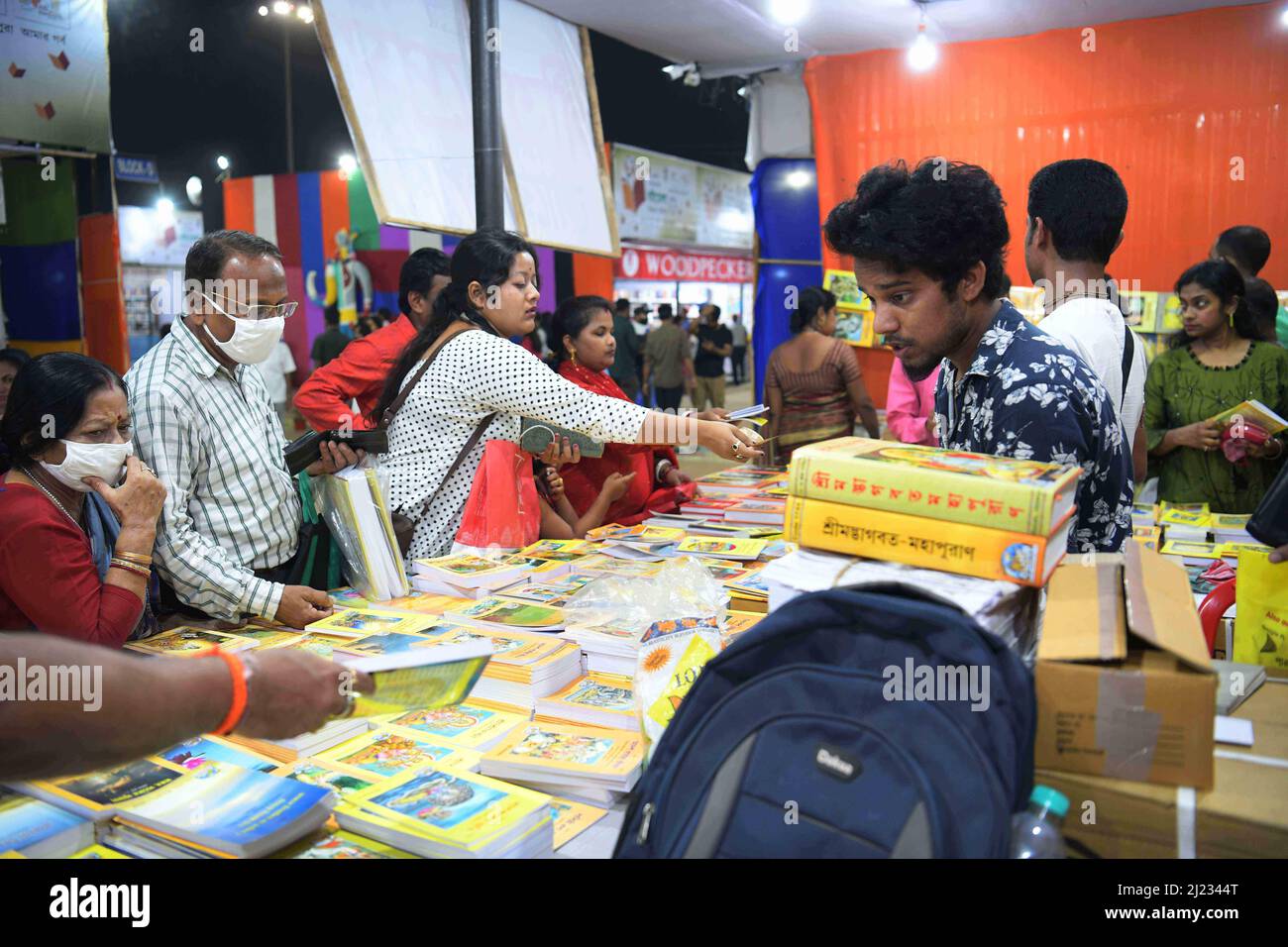 People visiting the 40th Agartala Book fair. Agartala, Tripura, India ...