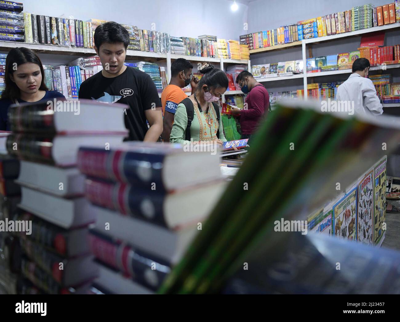 People visiting the 40th Agartala Book fair. Agartala, Tripura, India ...