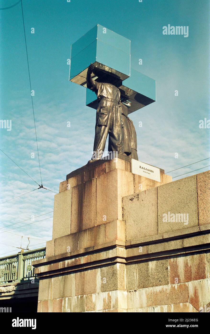 Soviet Era Sculpture Stock Photo - Alamy