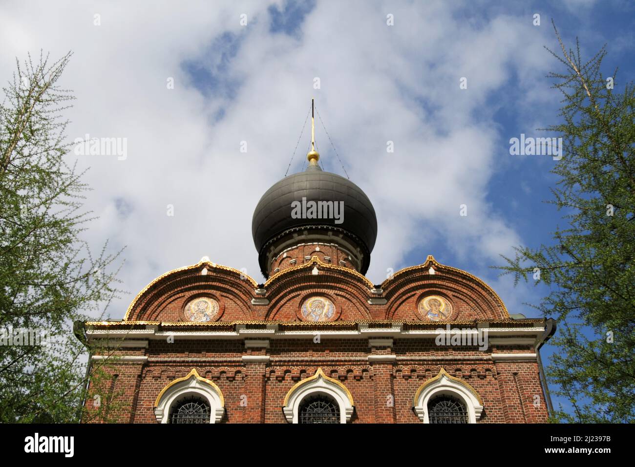 Dome of brick church on a background of the sky, Moscow Stock Photo - Alamy