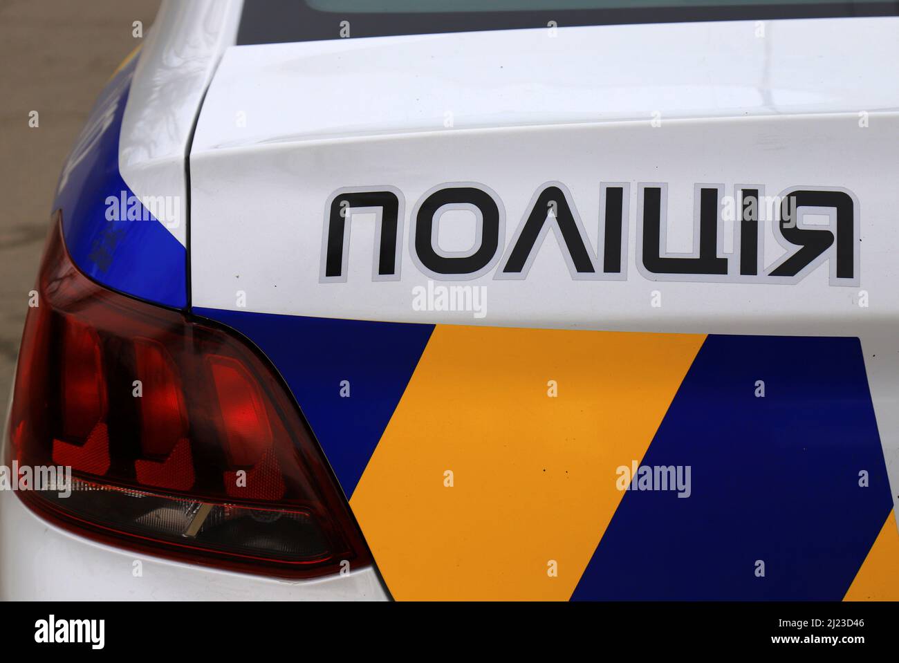 Ukraine police. Patrol car with inscription in Ukrainian - Police and ...