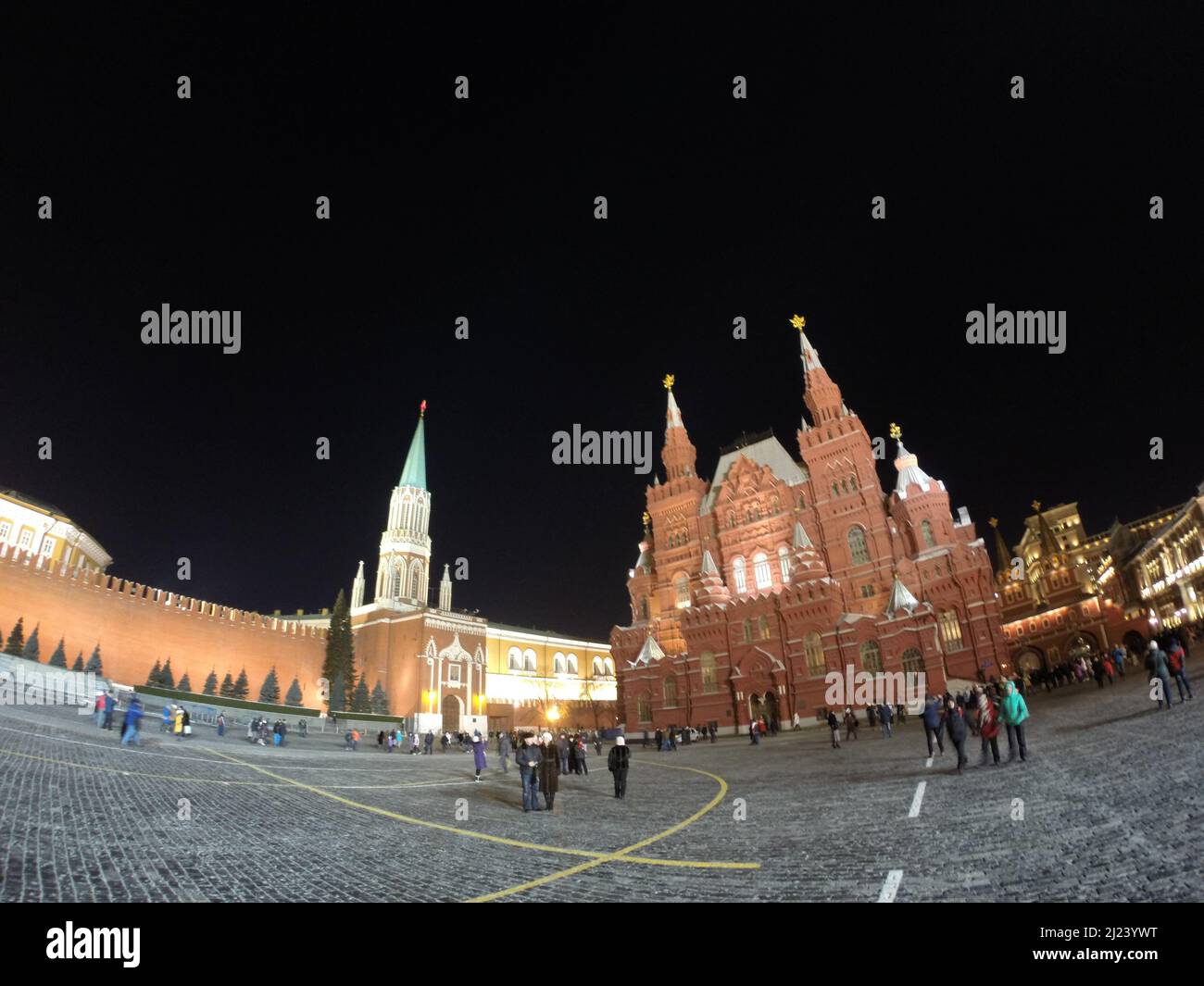 Red Square in Moscow - Russia Stock Photo - Alamy
