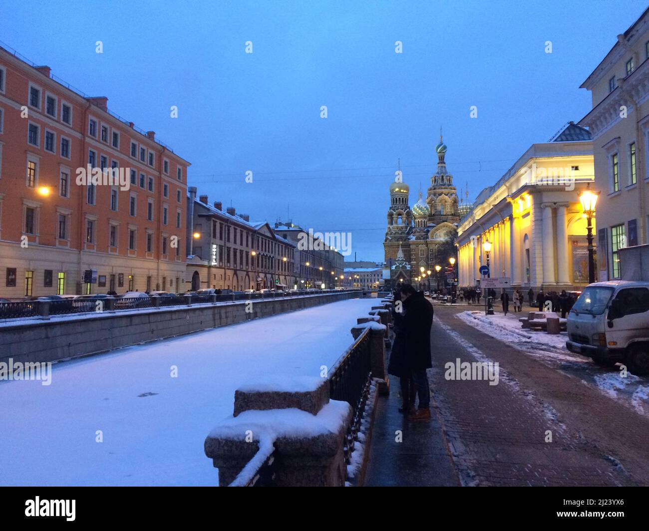 Romanov tombs hi-res stock photography and images - Alamy