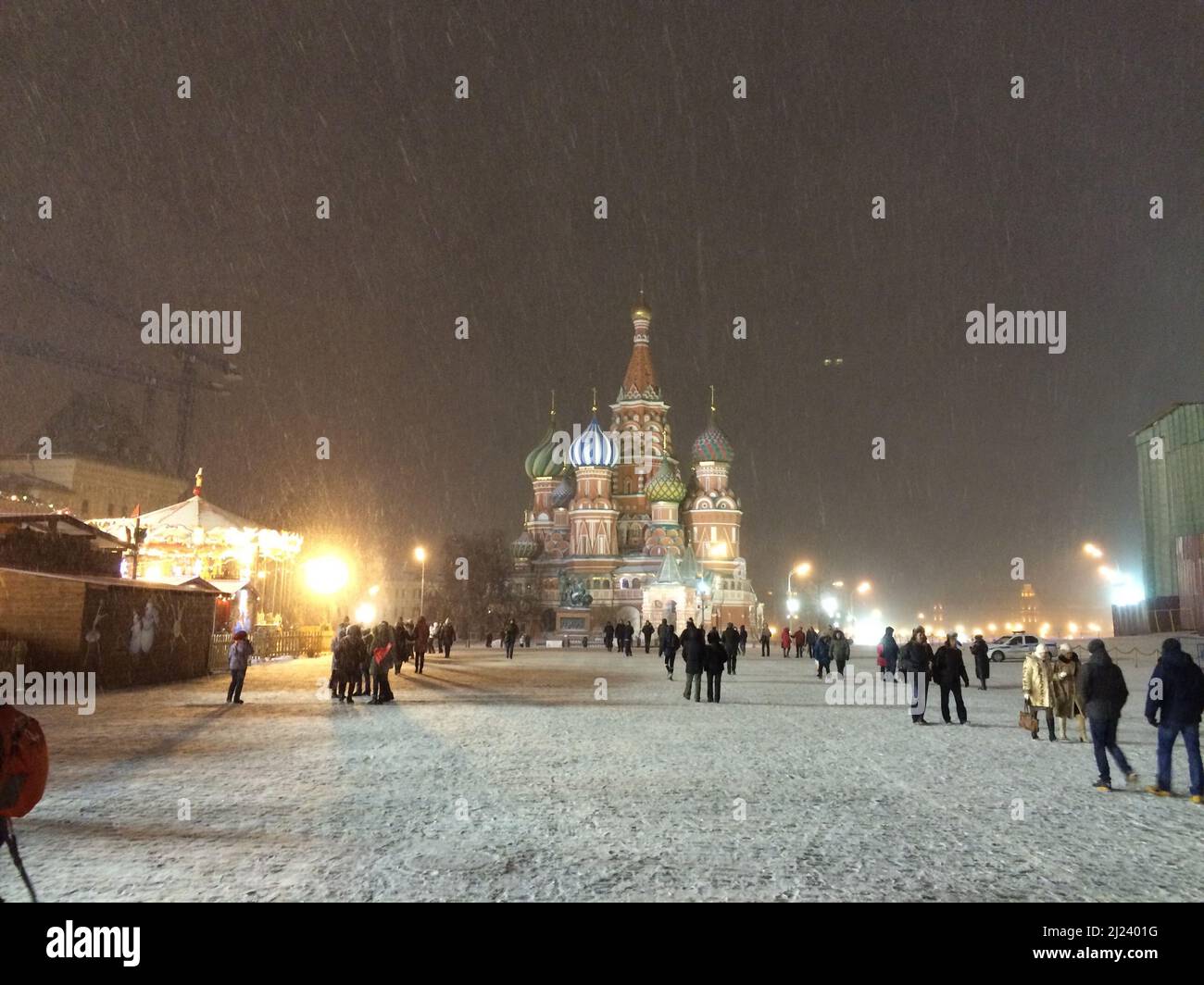 Russian square hi-res stock photography and images - Alamy