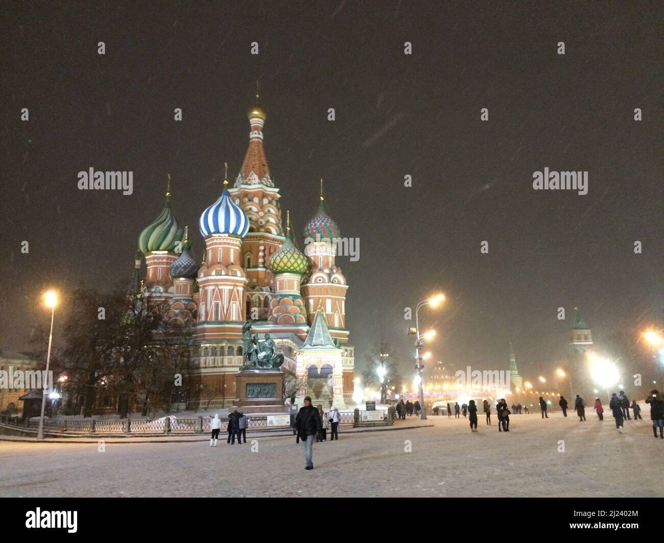 Red Square in Moscow - Russia Stock Photo - Alamy