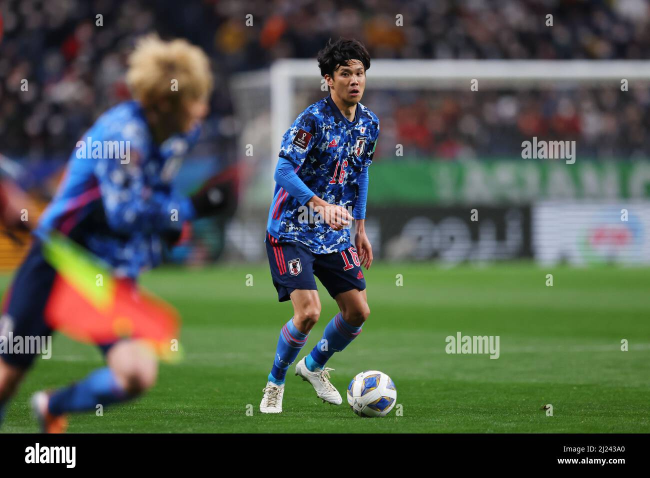 Saitama Stadium 2002, Saitama, Japan. 29th Mar, 2022. Miki Yamane (JPN), MARCH 29, 2022 ...