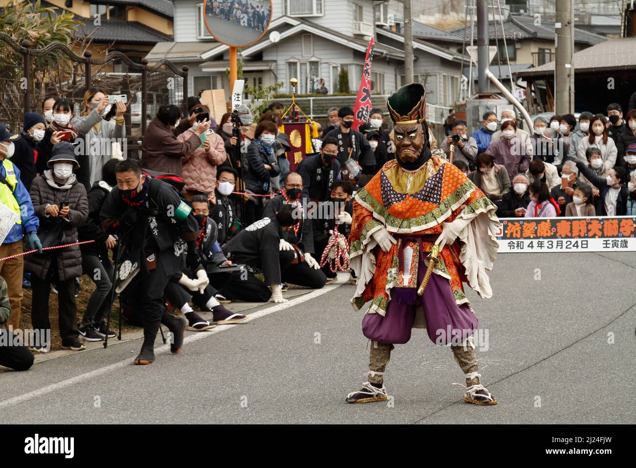 iida, nagano, japan, 2022/24/03 , Lion Dance on a Float. The ritual ...