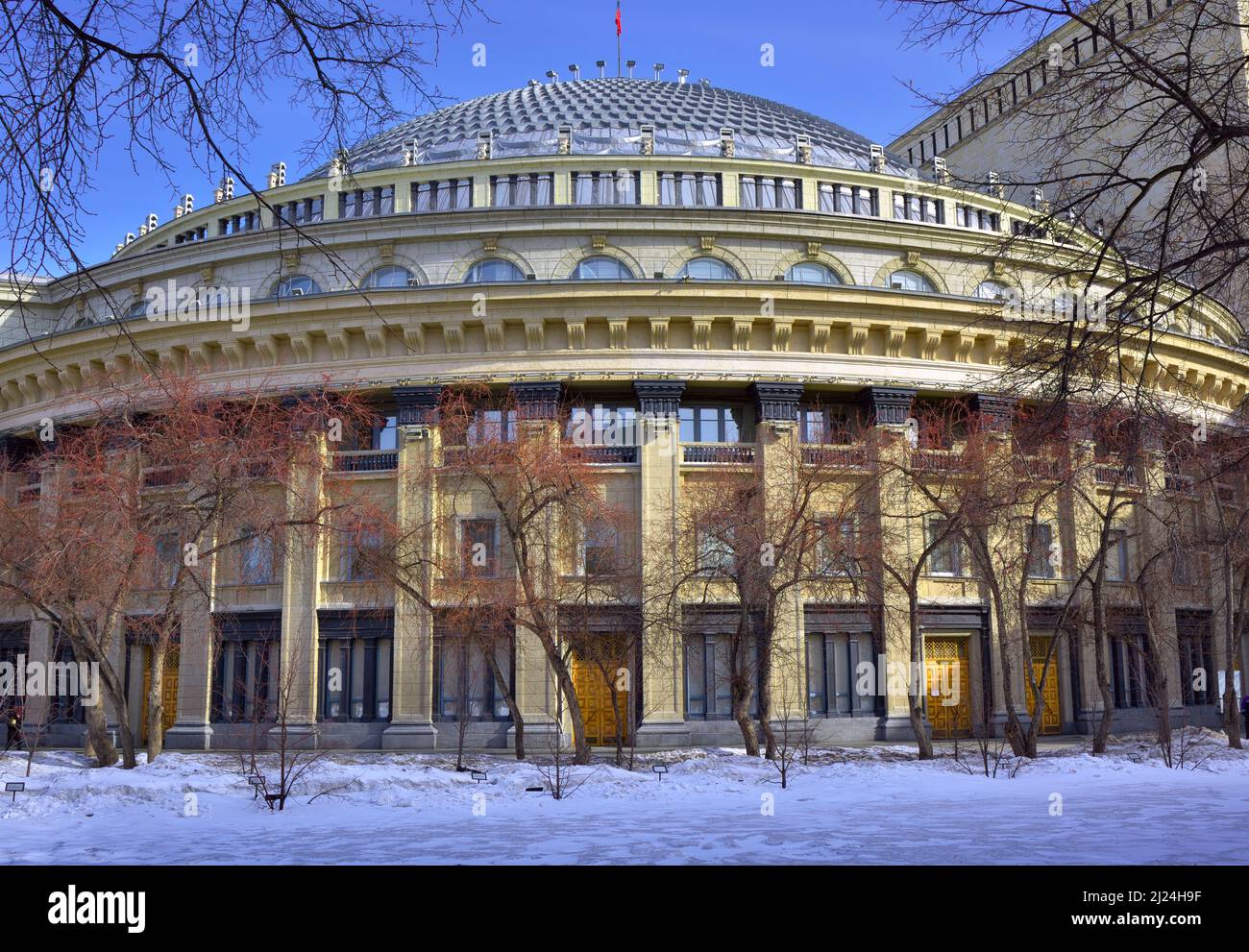 Grand Opera and Ballet Theater. The central rotunda under the dome of ...