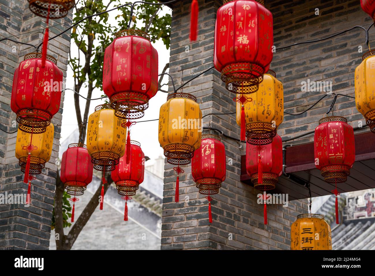 Close-up of traditional blessing lanterns in ancient Chinese ...