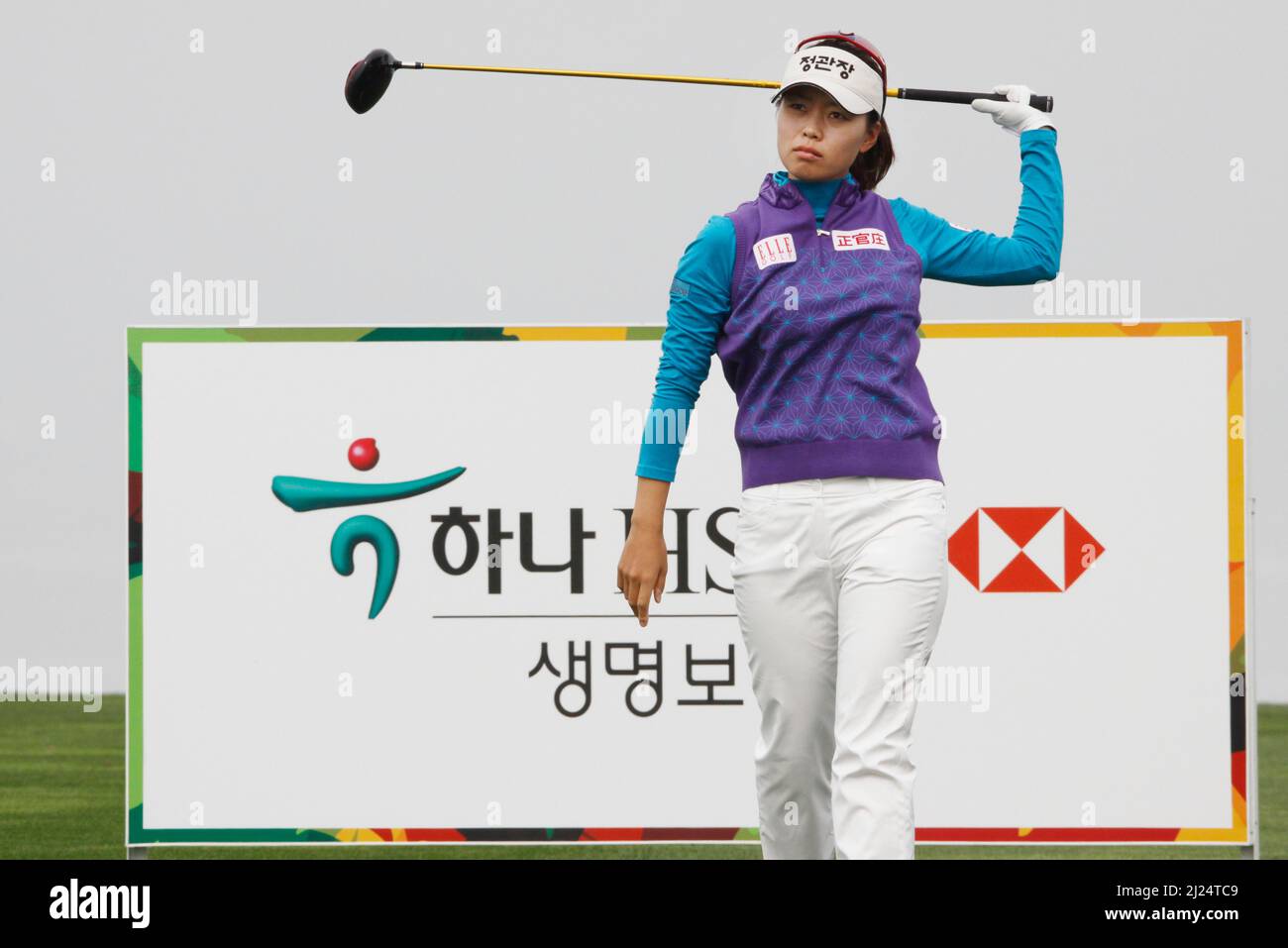 Oct 9, 2011-Incheon, South Korea-YOO, Sun Young of South Korea, play ...