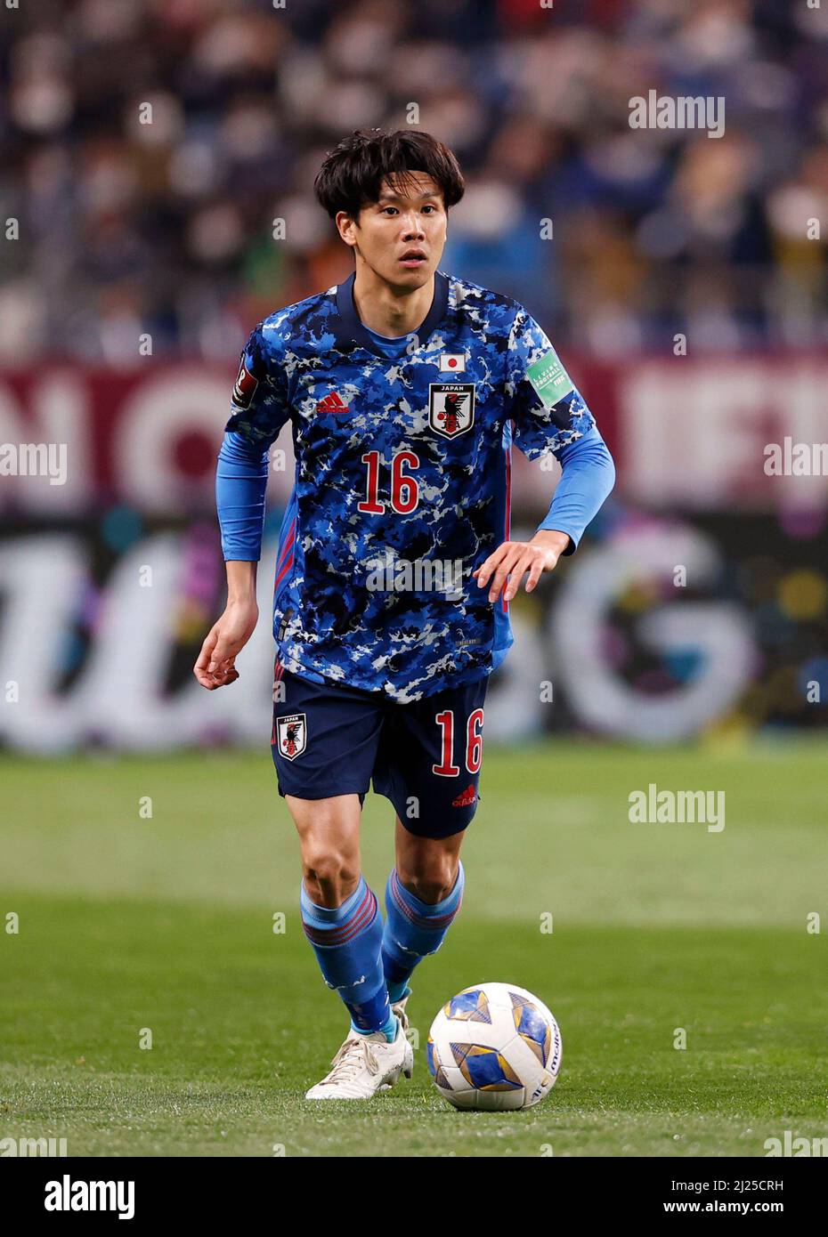 Saitama Stadium 2002, Saitama, Japan. 29th Mar, 2022. Miki Yamane (JPN), MARCH 29, 2022 ...