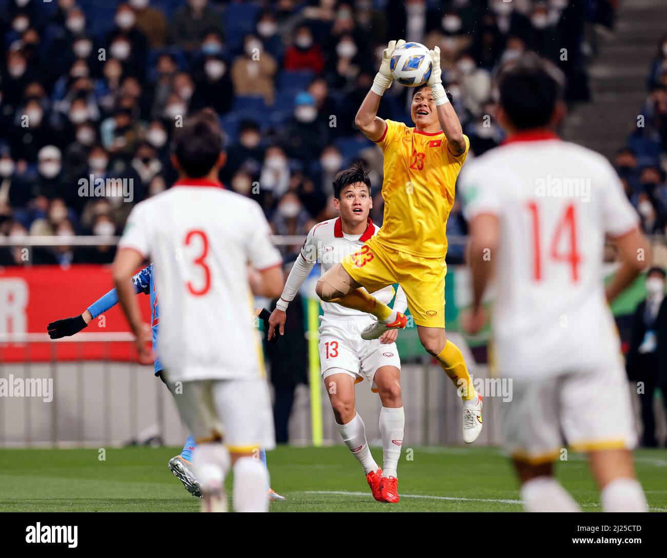 Tran nguyen manh hi-res stock photography and images - Alamy