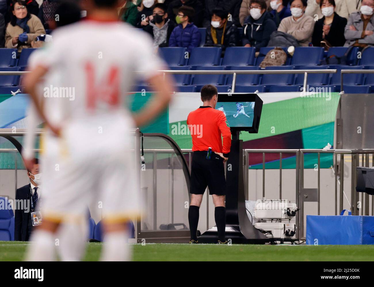 Saitama Stadium 2002, Saitama, Japan. 29th Mar, 2022. TANTASHEV ILGIZ ...