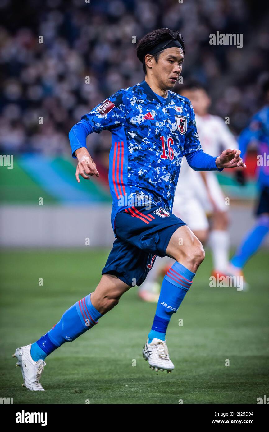 Japan's Miki Yamane during the FIFA World Cup Qatar 2022 Asian Qualifier Third Round Group B ...