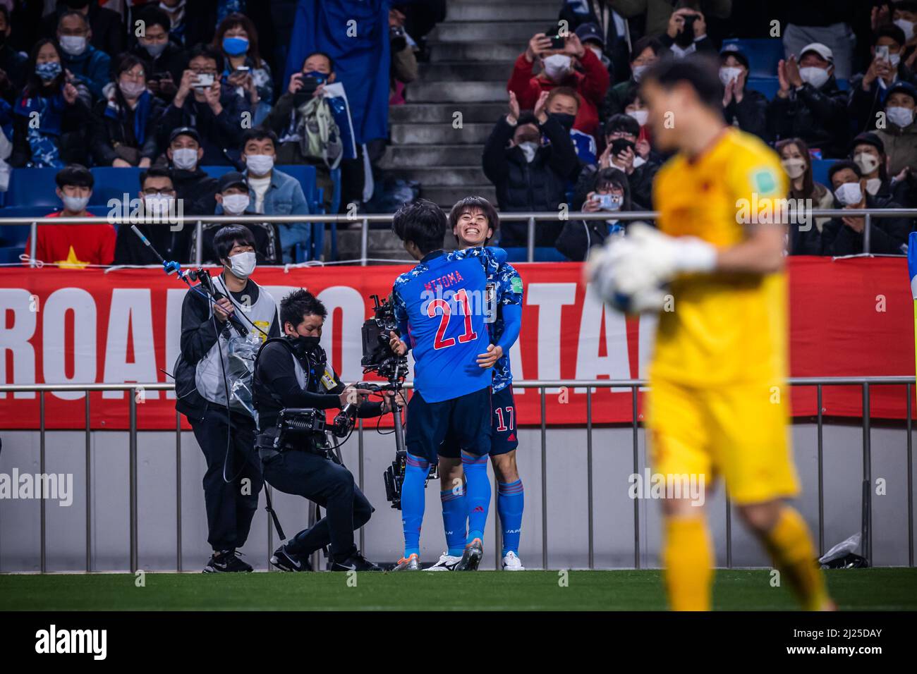 Japan's Ao Tanaka celebrates scoring a goal before it was disallowed ...