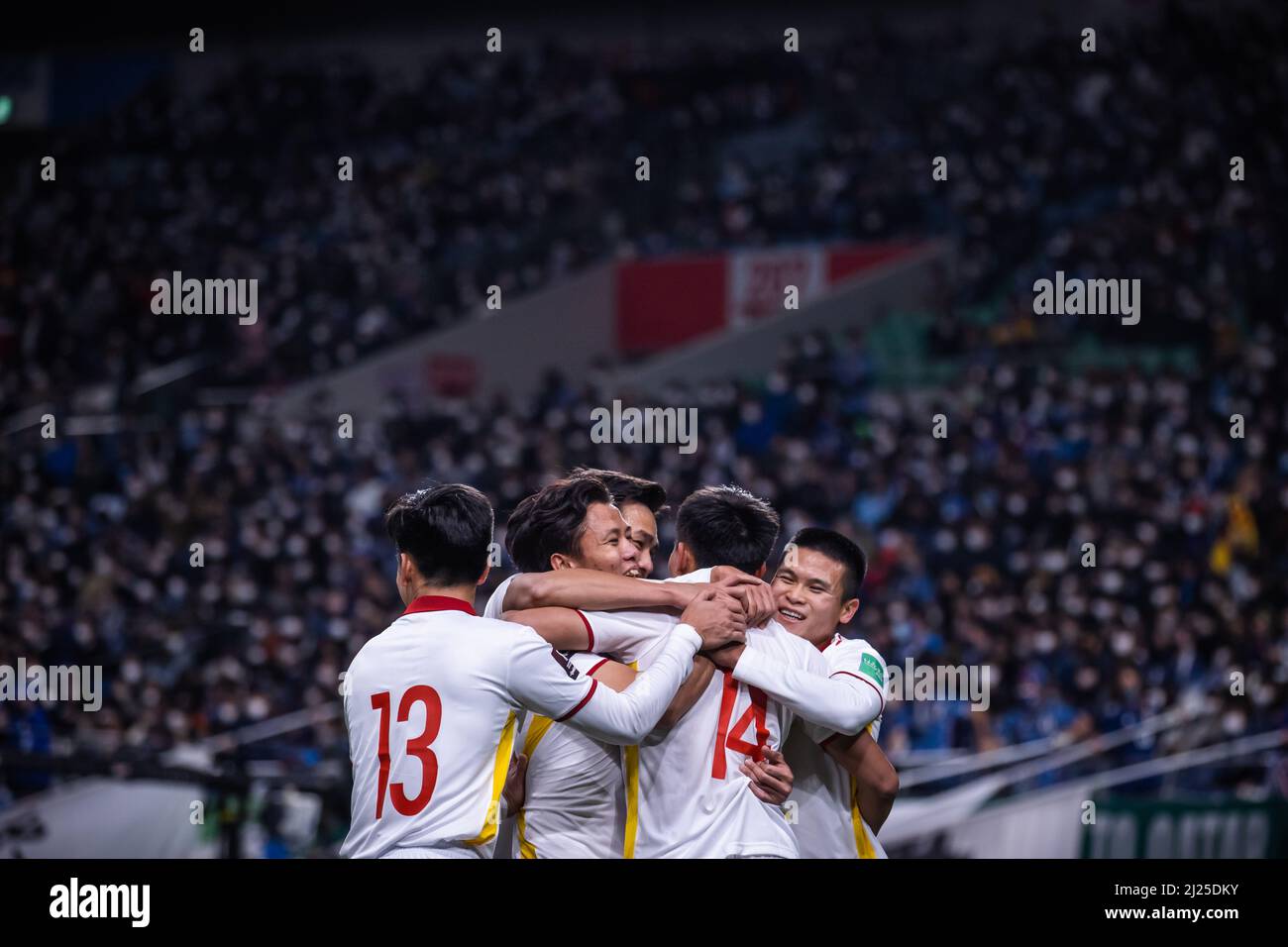 Vietnam players hi-res stock photography and images - Alamy