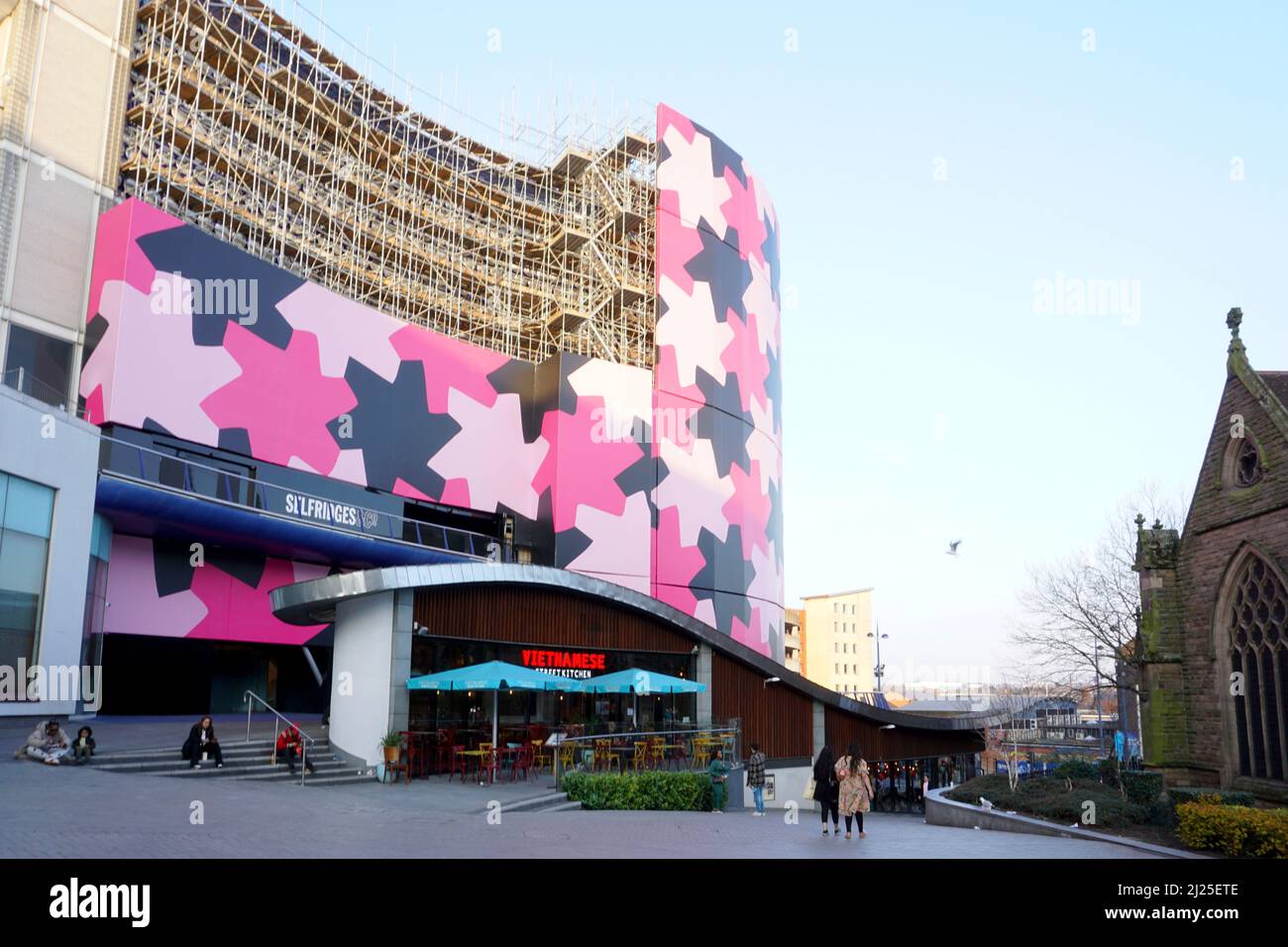 Selfridges building, Birmingham Bullring Stock Photo - Alamy