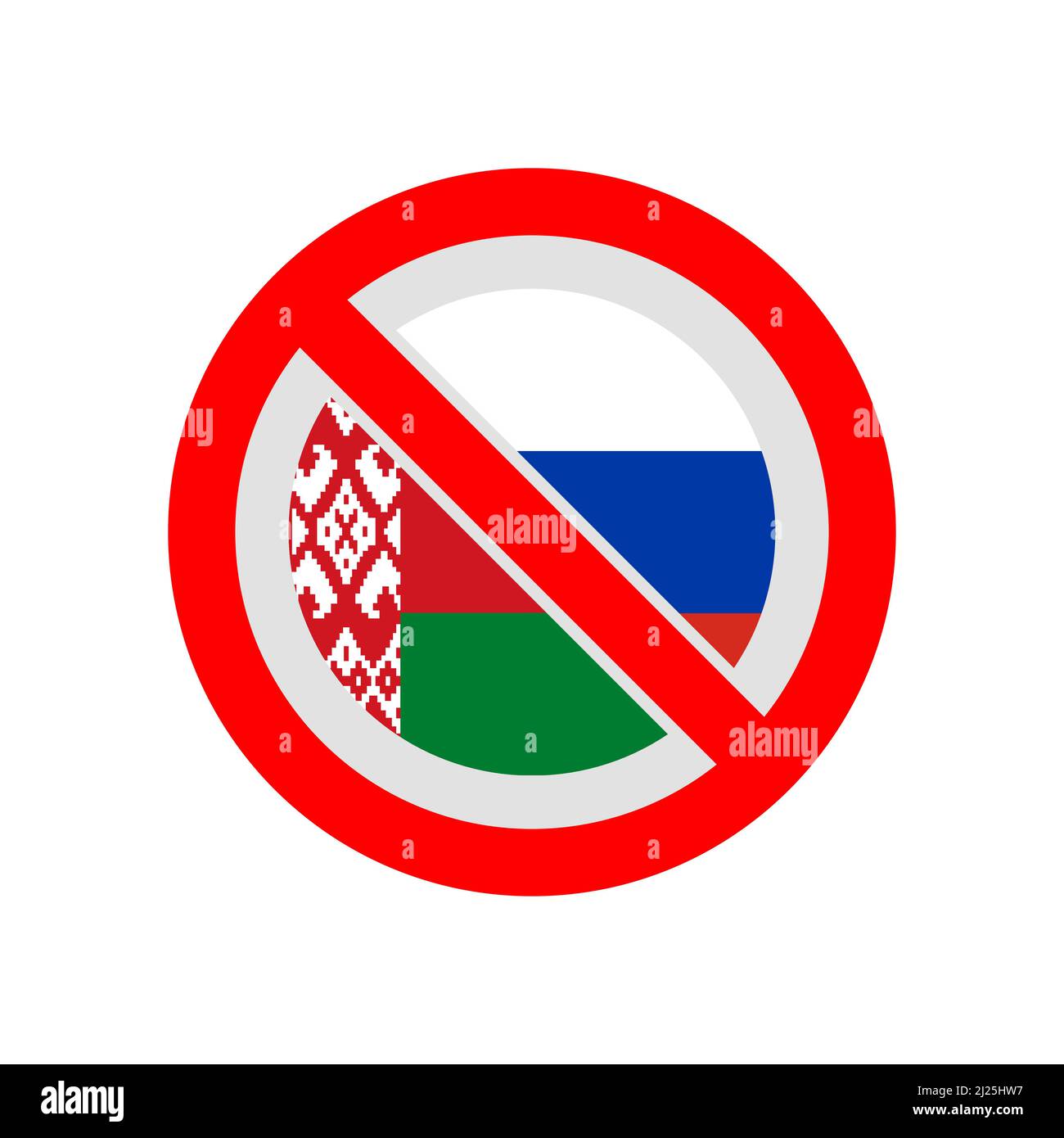Kiev rus Stock Vector Images - Alamy