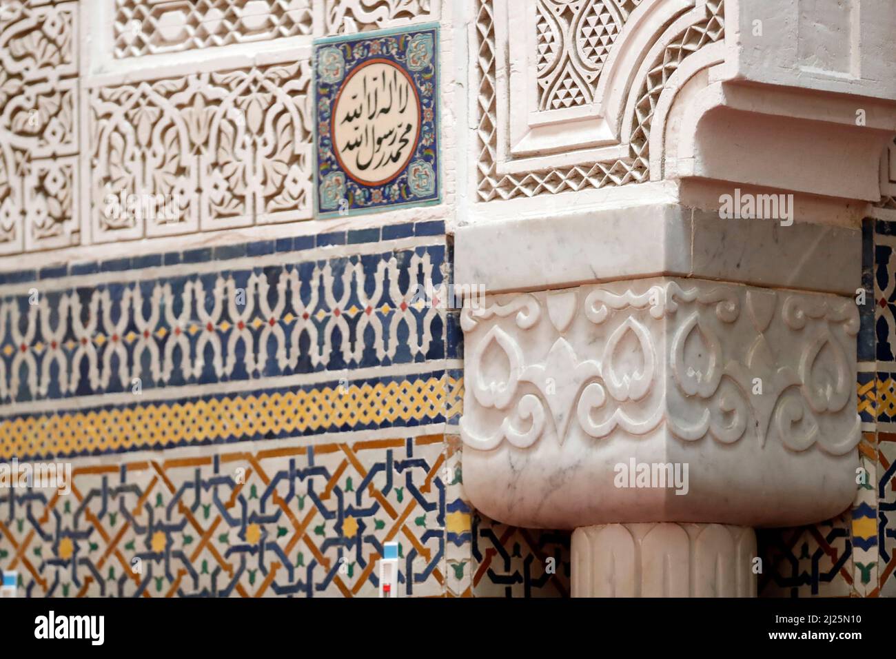 Geneva mosque hi-res stock photography and images - Alamy