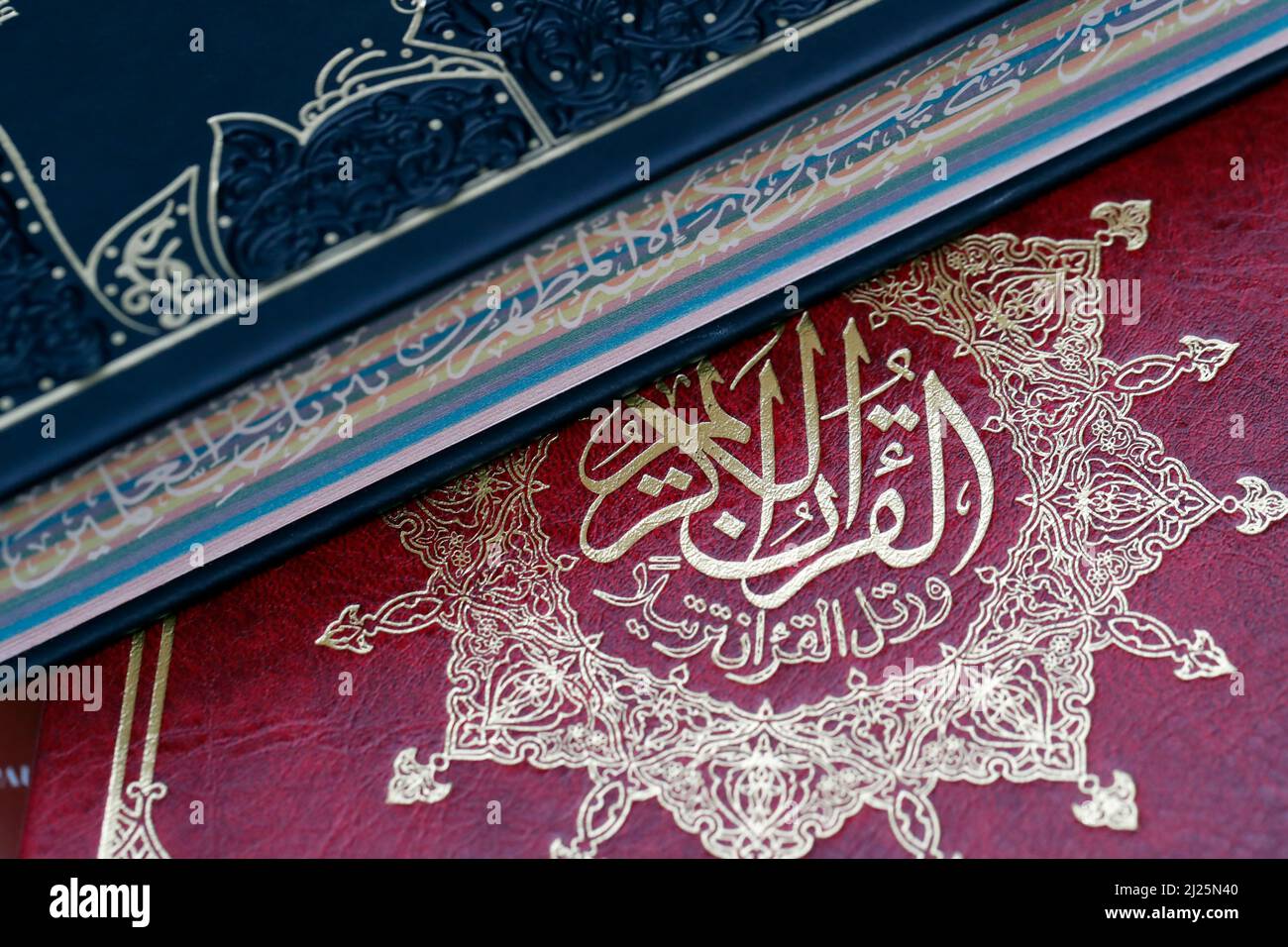 Islamic sacred book hi-res stock photography and images - Alamy